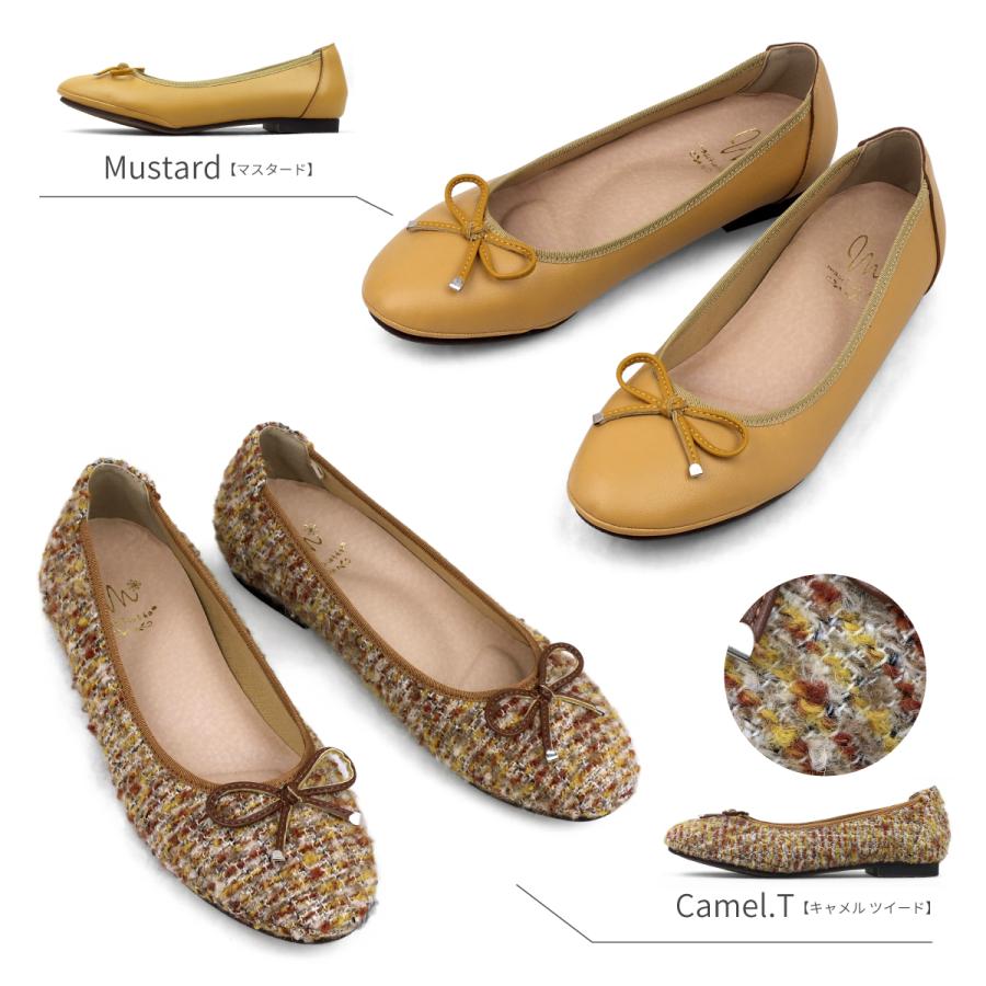 maschietta マスチェッタ パンプス ツイード エナメル スムース 3E 幅広設計 コンフォート リボン ローヒール フラットシューズ バレエシューズ レディース : 4531 ...