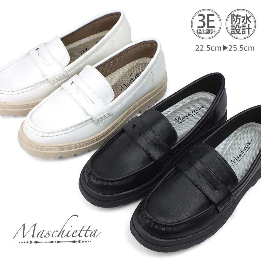 maschietta マスチェッタ ローファー コインローファー 防水 レインシューズ 3E 幅広設計 厚底 コンフォート 軽量 マニッシュ おしゃれ レディース : KARADANILUCK ...