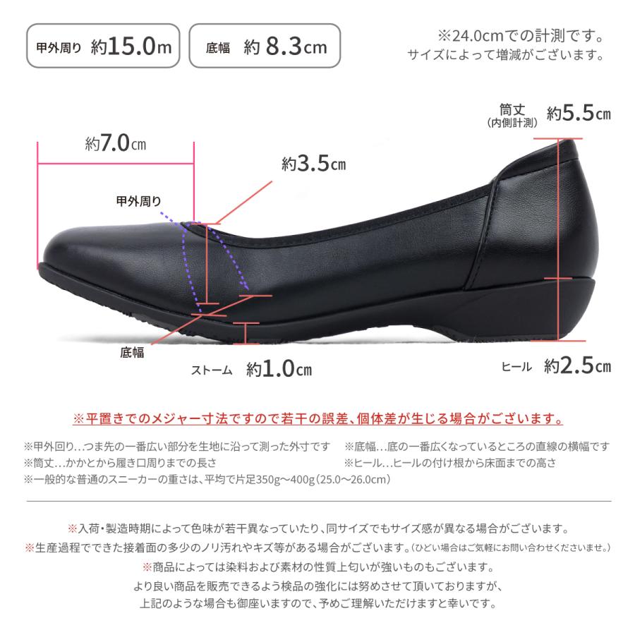 REFRESH WALK リフレッシュウォーク パンプス コンフォート スクエアトゥ ローヒール 3E 幅広 軽量 抗菌 防臭 屈曲 防滑 フォーマル 仕事 冠婚葬祭 レディース ...