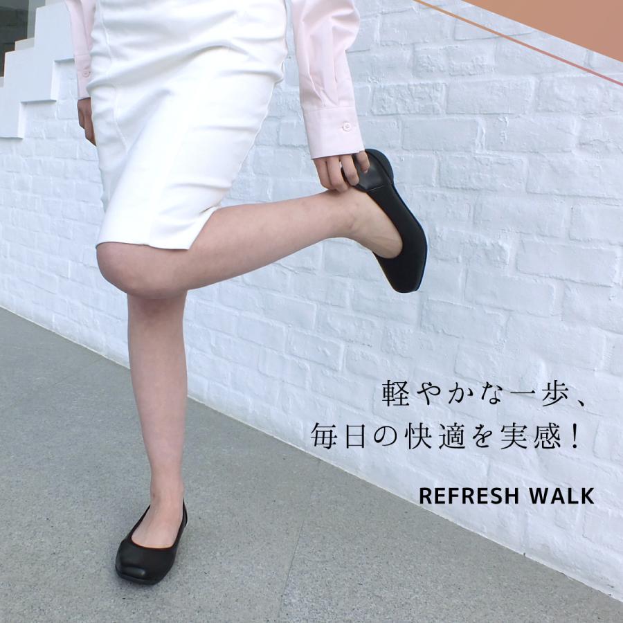 REFRESH WALK リフレッシュウォーク パンプス コンフォート スクエアトゥ ローヒール 3E 幅広 軽量 抗菌 防臭 屈曲 防滑 フォーマル 仕事 冠婚葬祭 レディース ...