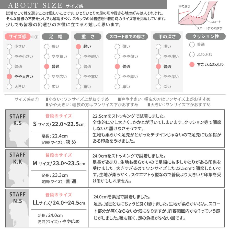 REFRESH WALK リフレッシュウォーク パンプス 甲ストラップ コンフォート スクエアトゥ 3E 幅広 軽量 抗菌 防臭 屈曲 防滑 フォーマル 仕事 冠婚葬祭 レディース ...