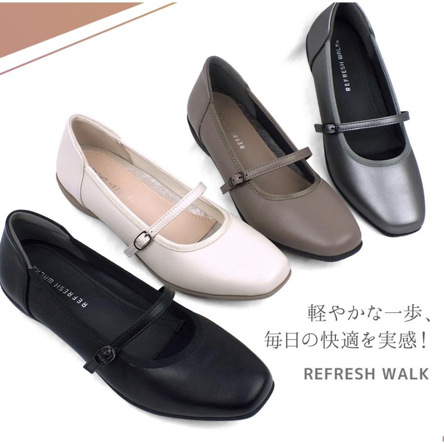 REFRESH WALK リフレッシュウォーク パンプス 甲ストラップ コンフォート スクエアトゥ 3E 幅広 軽量 抗菌 防臭 屈曲 防滑 フォーマル 仕事 冠婚葬祭 レディース ...