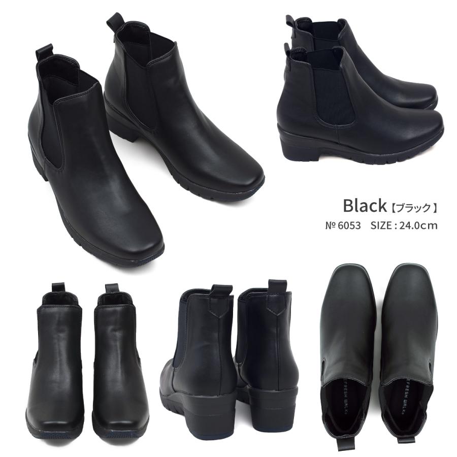 REFRESH WALK リフレッシュウォーク ショートブーツ サイドゴア レディース 3E 幅広設計 防水 防滑 TERAX 抗菌 防臭 血行促進 帯電軽減 エコ :6053 ...