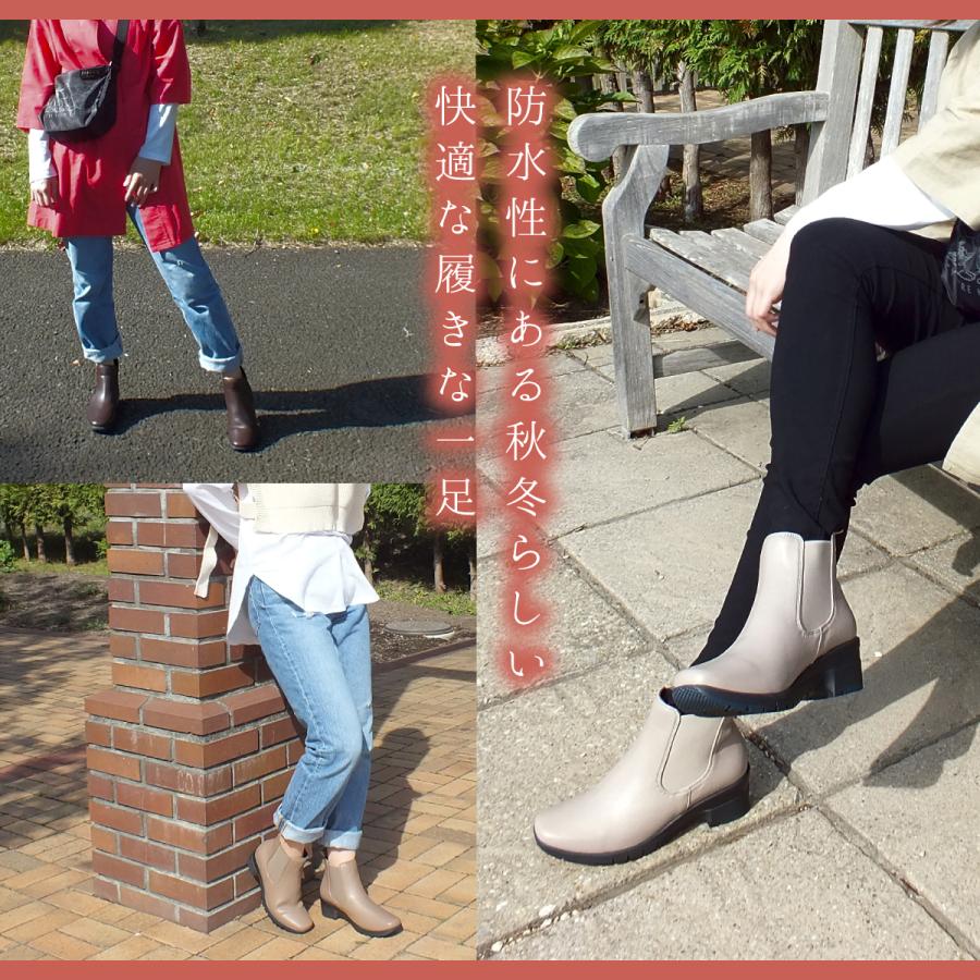 REFRESH WALK リフレッシュウォーク ショートブーツ サイドゴア レディース 3E 幅広設計 防水 防滑 TERAX 抗菌 防臭 血行促進 帯電軽減 エコ : 6053 ...