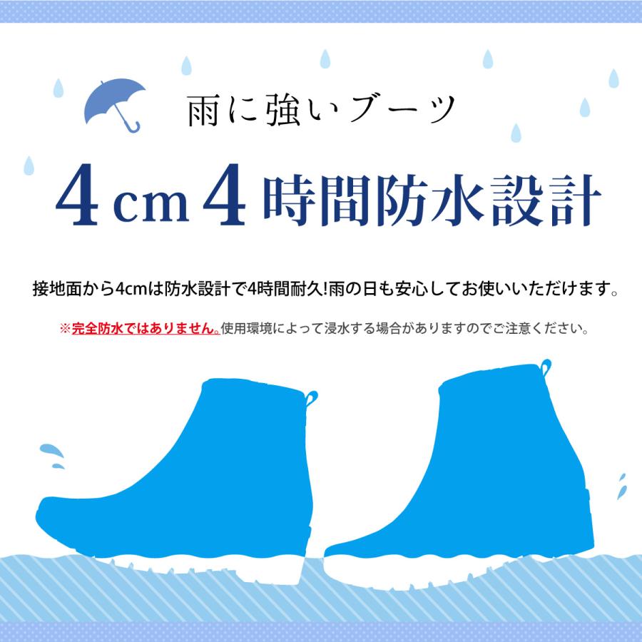 REFRESH WALK リフレッシュウォーク ショートブーツ サイドゴア レディース 3E 幅広設計 防水 防滑 TERAX 抗菌 防臭 血行促進 帯電軽減 エコ : 6053 ...