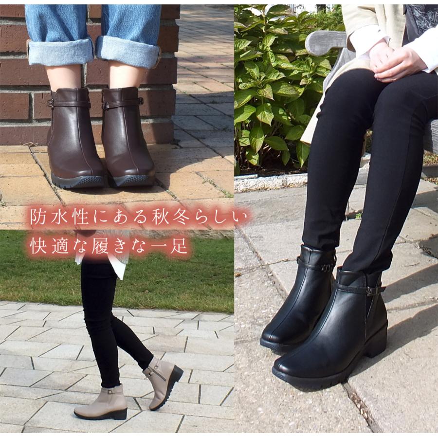 REFRESH WALK リフレッシュウォーク ショートブーツ レディース サイドファスナー サイドゴア 3E 幅広 防水 防滑 TERAX 抗菌 防臭 血行促進 帯電軽減 エコ 爆買 ...