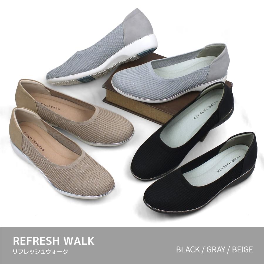 REFRESH WALK リフレッシュウォーク パンプス ニット ラウンドトゥ コンフォート 3E 幅広設計 軽量 屈曲 防滑 レディース プレゼント ギフト : KARADANILUCK ...