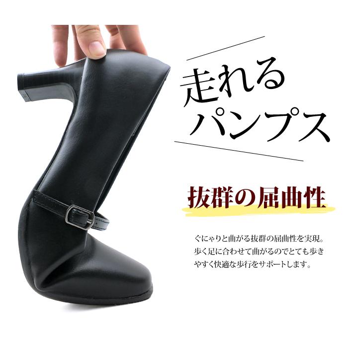 Furio Valentino フリオバレンチノ パンプス 甲ストラップ Furio Valentino フリオバレンチノ パンプス 甲ストラップ