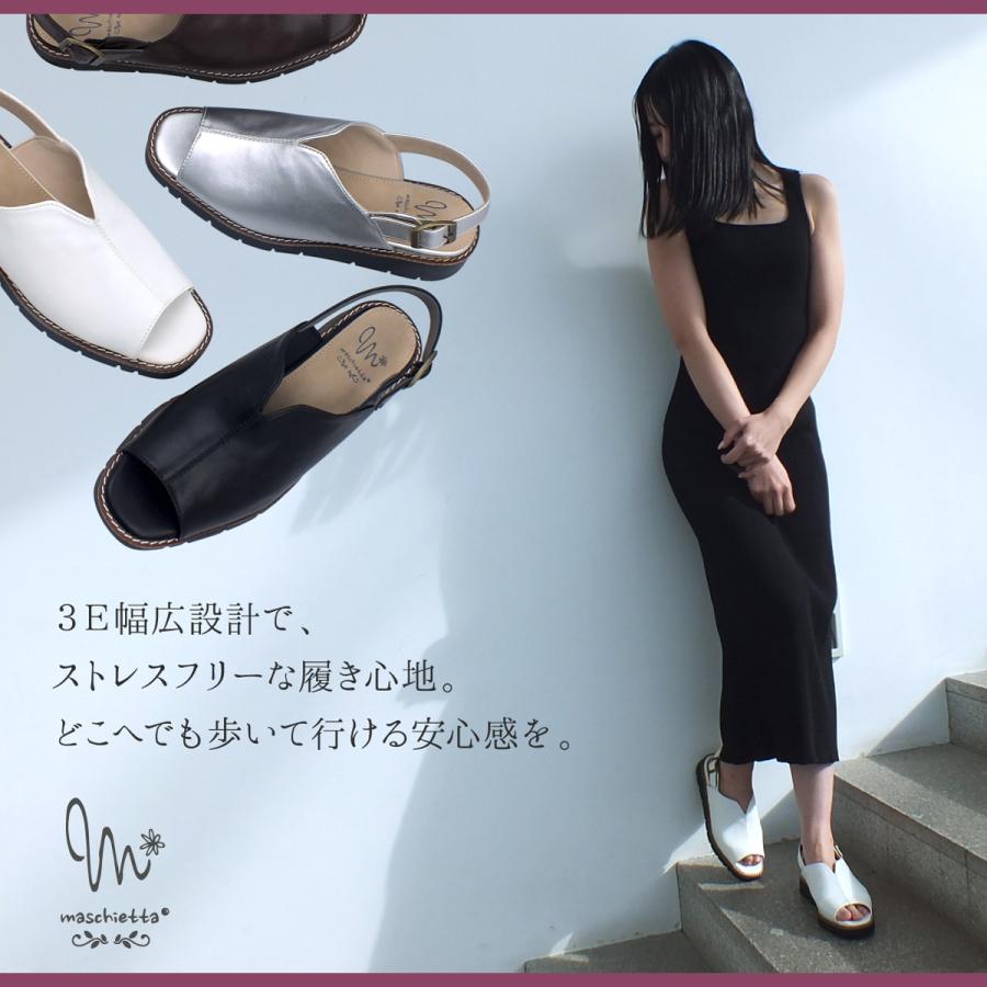 maschietta マスチェッタ サンダル オープントゥ バックバンド バックストラップ コンフォート 幅広設計 3E 軽量 耐滑 カジュアル レディース : KARADANILUCK ...