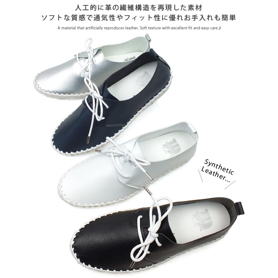 Wilson Lee SPORTS ウィルソンリースポーツ スニーカー レースアップ カジュアルシューズ 低反発インソール レディース プレゼント ギフト コンフォート ...