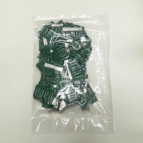 GABAN 粉山椒一人用・特選（0．2g×200個入） : からいもの屋 - 通販 - Yahoo!ショッピング