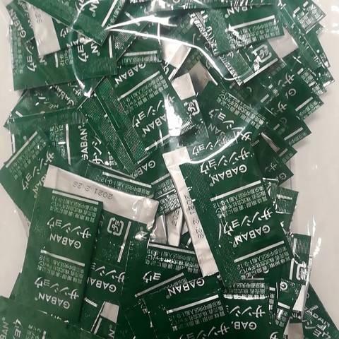 GABAN 粉山椒一人用・特選（0．2g×200個入） : からいもの屋 - 通販 - Yahoo!ショッピング