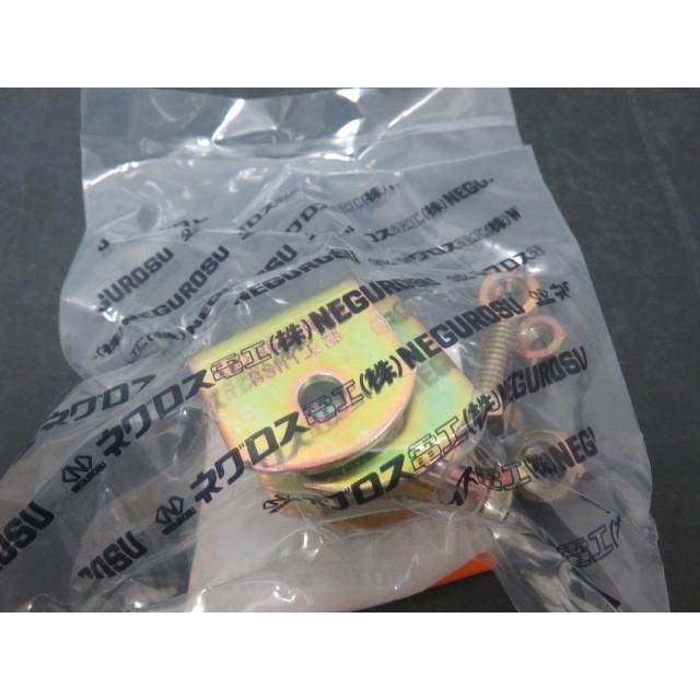 未使用 ネグロス 吊り金具 BSH1-W3 9個入り :N2-2-100-202205101807:リサイクルショップKARAKURI - 通販 - Yahoo!ショッピング
