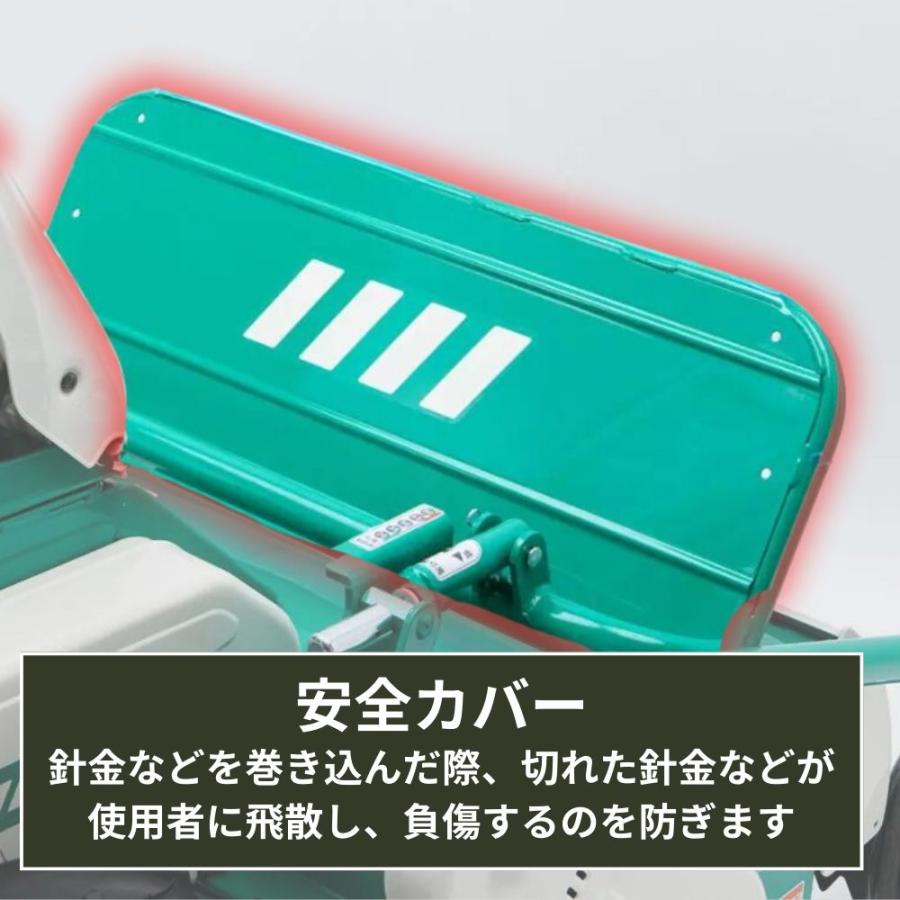 【新品未使用】ハンマーナイフモア 雑草刈機 HRC805/M オーレック メーカー段ボール梱包 : 唐沢農機サービス - 通販 - Yahoo!ショッピング