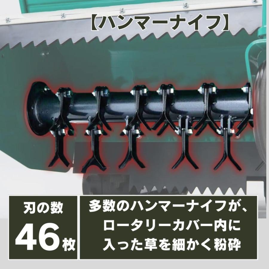 【新品未使用】ハンマーナイフモア 雑草刈機 HRC805/M オーレック メーカー段ボール梱包 : 唐沢農機サービス - 通販 - Yahoo!ショッピング