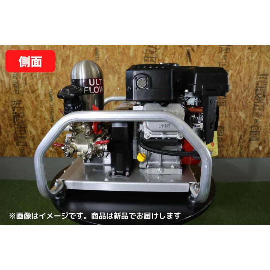 セット動噴 丸山製作所 MS417EA 【1-1222】 : ノウキナビYahoo!ショップ - 通販 - Yahoo!ショッピング