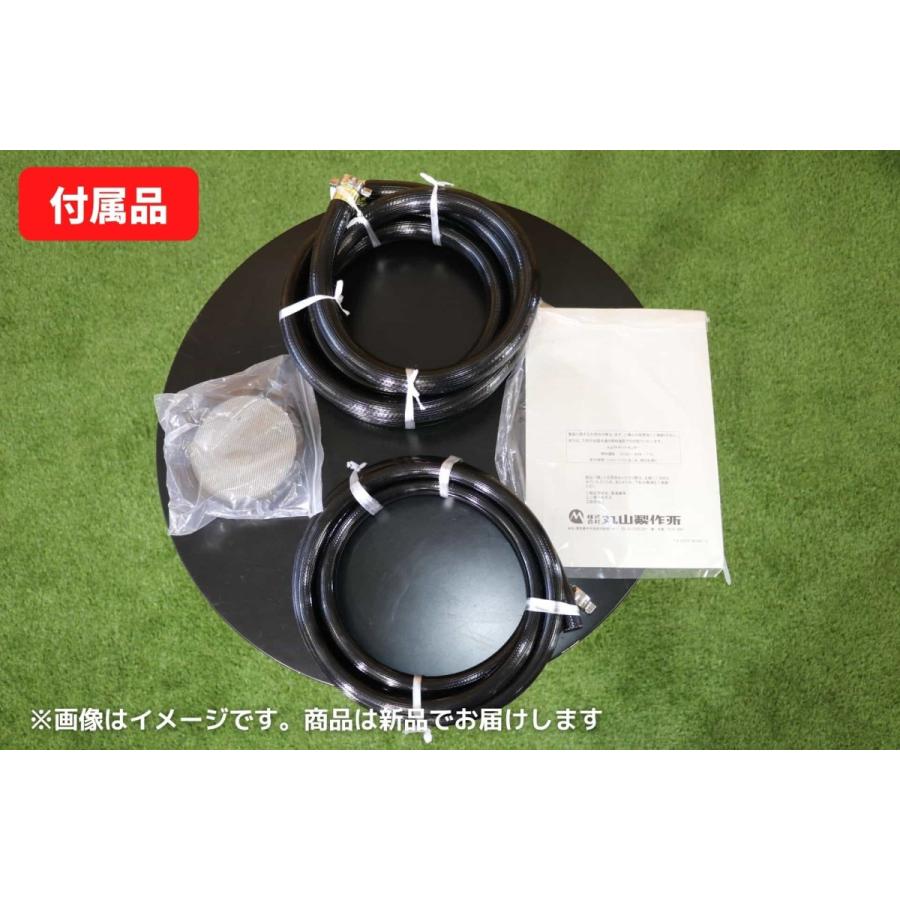 セット動噴 丸山製作所 MS417EA 【1-1222】 : ノウキナビYahoo!ショップ - 通販 - Yahoo!ショッピング