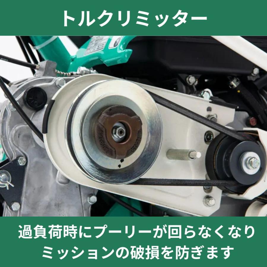 【在庫あり】ウイングモア オーレック WM634 草刈機 あぜ草刈機 エンジン式 自走式 3馬力 軽量 【15-167】 : ノウキナビYahoo!ショップ - 通販 - Yahoo!ショッピング