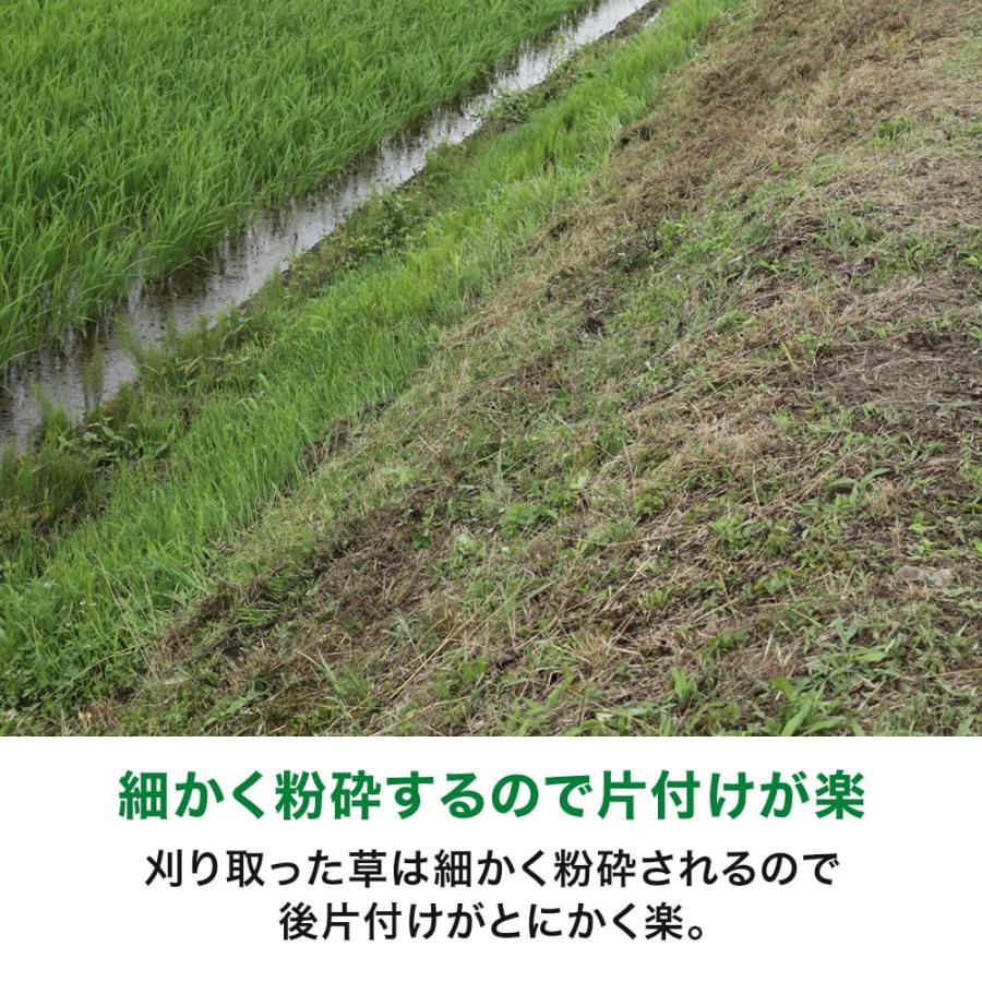 在庫あり スパイダーモア SP853A 新型モデル オーレック ご自宅まで配送 畦草刈機 自走式 草刈り機 斜面 法面 田んぼ エンジン式 AZ853 OEM供給元 15-639 : ノウキ ...