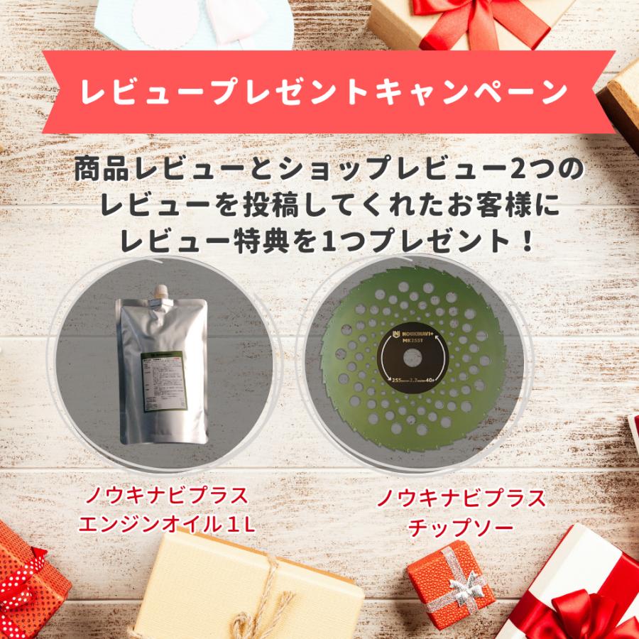 在庫あり ハンマーナイフモア HRC665 地域限定 自宅まで配送 農機具専任スタッフが納品 納品説明あり 草刈り機 草刈機 エンジン式 オーレック【15-647】 : ノウキナビYahoo ...