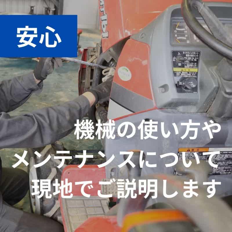 在庫あり ハンマーナイフモア HRC665 地域限定 自宅まで配送 農機具専任スタッフが納品 納品説明あり 草刈り機 草刈機 エンジン式 オーレック【15-647】 : ノウキナビYahoo ...