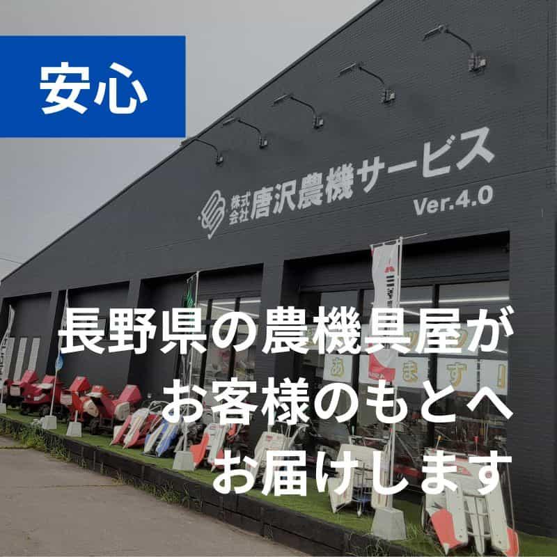 在庫あり ハンマーナイフモア HRC665 地域限定 自宅まで配送 農機具専任スタッフが納品 納品説明あり 草刈り機 草刈機 エンジン式 オーレック【15-647】 : ノウキナビYahoo ...
