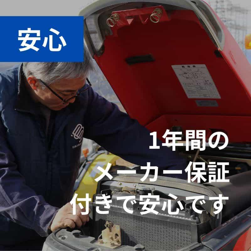 乗用草刈機 オーレック RM883X 自宅配送 メーカー保証付き 地域限定 HST おすすめ 乗用モア ラビットモア 草刈機 果樹園 耕作放棄地 空き地 16馬力【15-650】 : ノウキ ...
