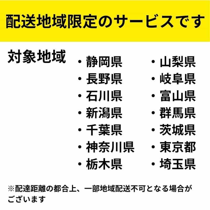 乗用草刈機 オーレック RM883X 自宅配送 メーカー保証付き 地域限定 HST おすすめ 乗用モア ラビットモア 草刈機 果樹園 耕作放棄地 空き地 16馬力【15-650】 : ノウキ ...