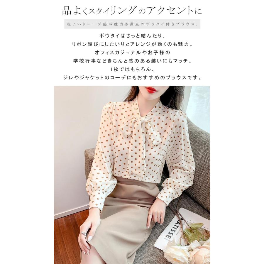 KAREI ドットブラウス 水玉 シフォンブラウス リボンボウタイ KAREI ドットブラウス 水玉 シフォンブラウス リボンボウタイ
