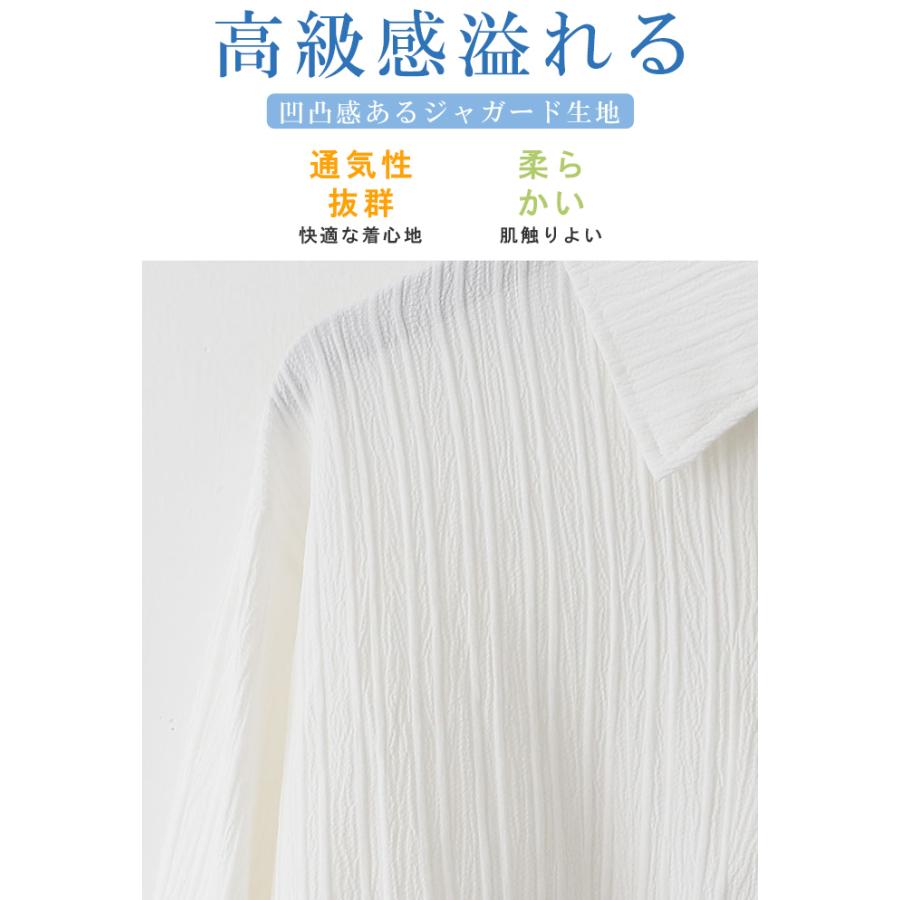 KAREI UVカット 透け感 シャツ ブラウス ジャガード UV対策・紫外線対策・冷房対策 露出度調整 レディース カーディガン 透け トップス : 夏黎 - 通販 - Yahoo!ショッピング