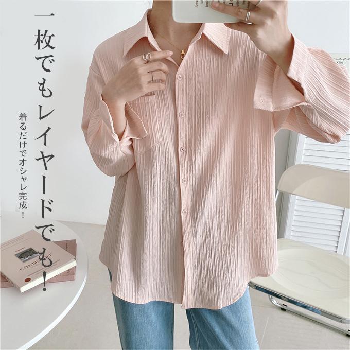 KAREI UVカット 透け感 シャツ ブラウス ジャガード UV対策・紫外線対策・冷房対策 露出度調整 レディース カーディガン 透け トップス : 夏黎 - 通販 - Yahoo!ショッピング