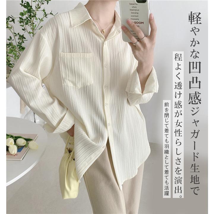 KAREI UVカット 透け感 シャツ ブラウス ジャガード UV対策・紫外線対策・冷房対策 露出度調整 レディース カーディガン 透け トップス : 夏黎 - 通販 - Yahoo!ショッピング