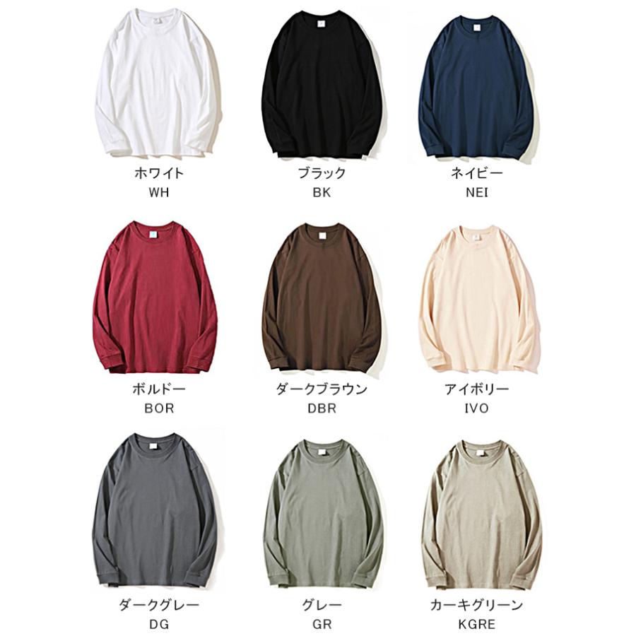 KAREI ロンT 綿100% レディース カットソー ティーシャツ 無地 長袖 Tシャツ ロング チュニック ビッグ ドルマン ルーズ 大きいサイズ きれいめ トップス : 夏黎 - 通販 ...