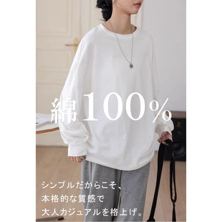 KAREI ロンT 綿100% レディース カットソー ティーシャツ 無地 長袖 Tシャツ ロング チュニック ビッグ ドルマン ルーズ 大きいサイズ きれいめ トップス : 夏黎 - 通販 ...