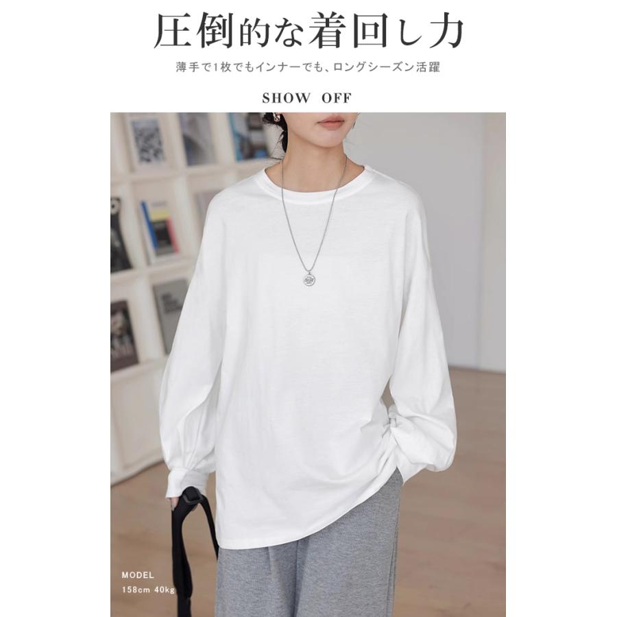 KAREI ロンT 綿100% レディース カットソー ティーシャツ 無地 長袖 Tシャツ ロング チュニック ビッグ ドルマン ルーズ 大きいサイズ きれいめ トップス : 夏黎 - 通販 ...