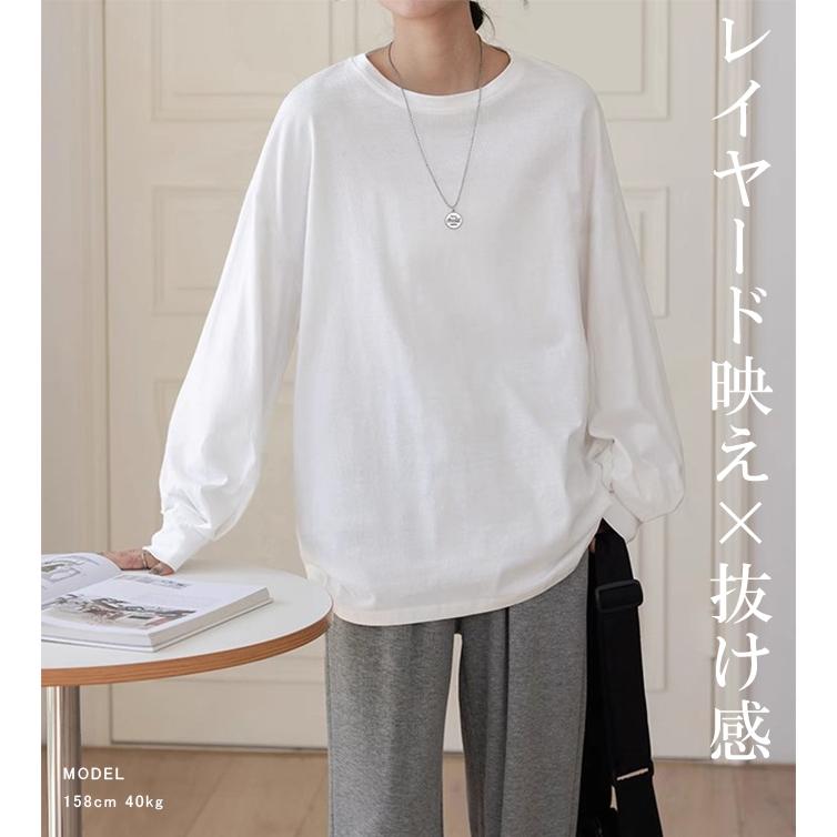 KAREI ロンT 綿100% レディース カットソー ティーシャツ 無地 長袖 Tシャツ ロング チュニック ビッグ ドルマン ルーズ 大きいサイズ きれいめ トップス : 夏黎 - 通販 ...