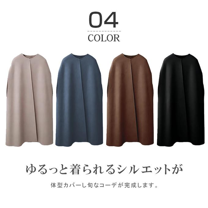 全品Point10倍!最大倍率50% ポンチョ風ジレ レディース コート ベスト ポンチョ ショール アウター 防寒 春 上品 体型カバー 無地 スタイルアップ 即納 : 02to0881 ...