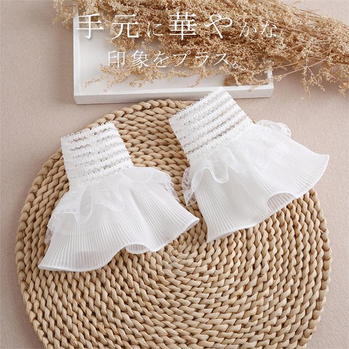 KAREI 付け袖 レディース プラスワンアイテム レイヤード風 ブラウス フリル シアー : 夏黎 - 通販 - Yahoo!ショッピング