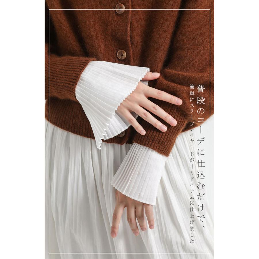 KAREI 付け袖 レディース プラスワンアイテム レイヤード風 ブラウス フリル シアー : 夏黎 - 通販 - Yahoo!ショッピング