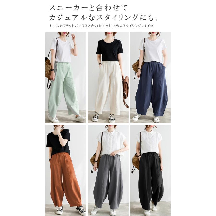 KAREI 速乾 UVカット イージー コクーンパンツ レディース ボトム パンツ カーブパンツ チノパンツ バレルレッグ ワイドパンツ ウエストゴム おしゃれ オフィス 無地 : 夏黎 ...
