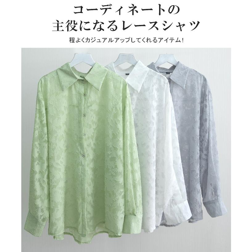 KAREI カラーレースシャツ レディース シャツ ブラウス レース シアーシャツ シアー 羽織 : 夏黎 - 通販 - Yahoo!ショッピング