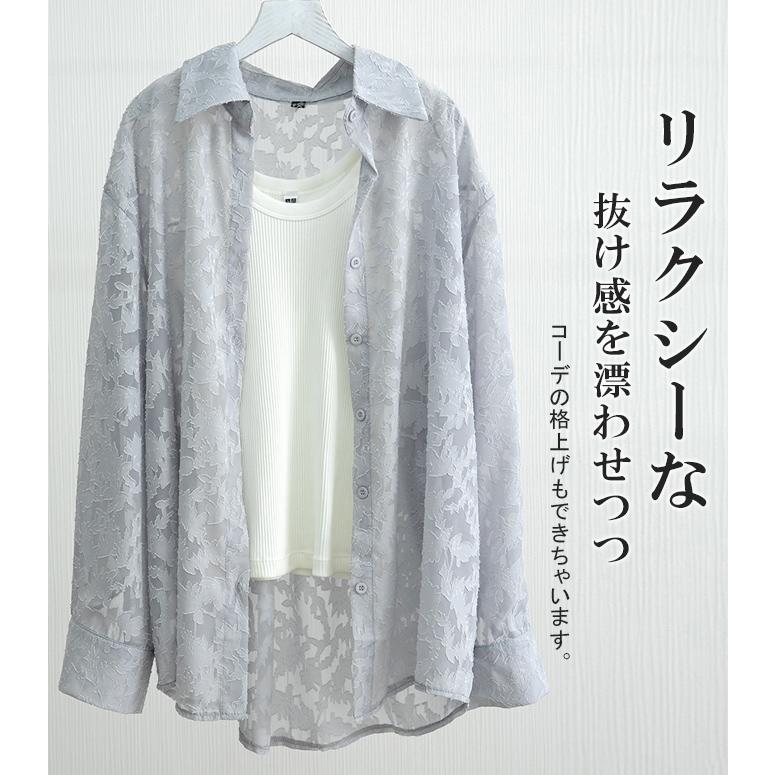 KAREI カラーレースシャツ レディース シャツ ブラウス レース シアーシャツ シアー 羽織 : 夏黎 - 通販 - Yahoo!ショッピング