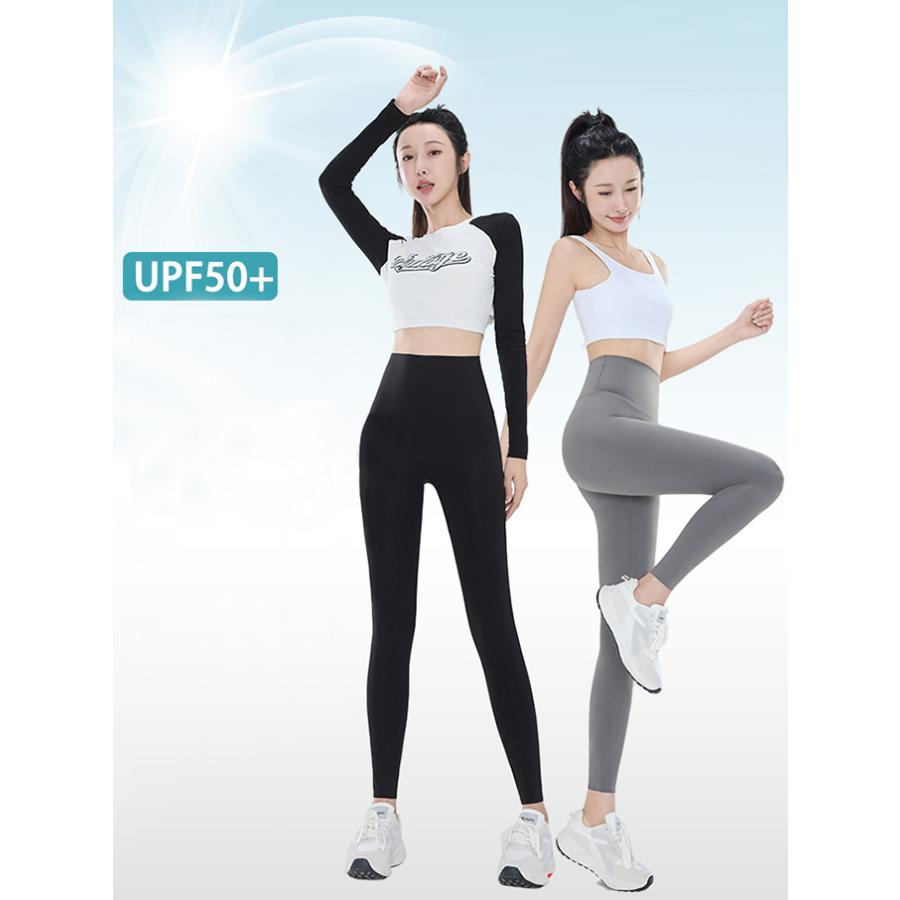 KAREI ひんやり冷感 UPF50+ 薄手レギンス レギパン 美脚＆美尻 日焼け止め薄手レギンス UVカット 紫外線対策 伸縮性抜群 薄手のに透け感なし : 夏黎 - 通販 - Yahoo ...