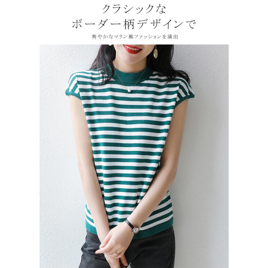 KAREI プチハイネック カットソー フレンチ袖 トップス セータープルオーバー ボーダー柄 : 夏黎 - 通販 - Yahoo!ショッピング