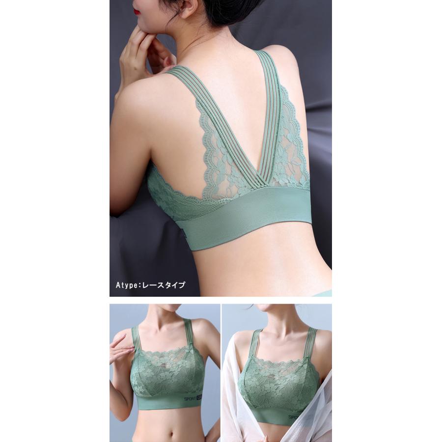 接触冷感 カップ付 レーススポーツブラ インナーブラジャー トップブラ レディース ブラトップ インナータンクトップ キャミ スポーツブラ フロントレース 即納 : 11uw1097 : 夏黎 ...