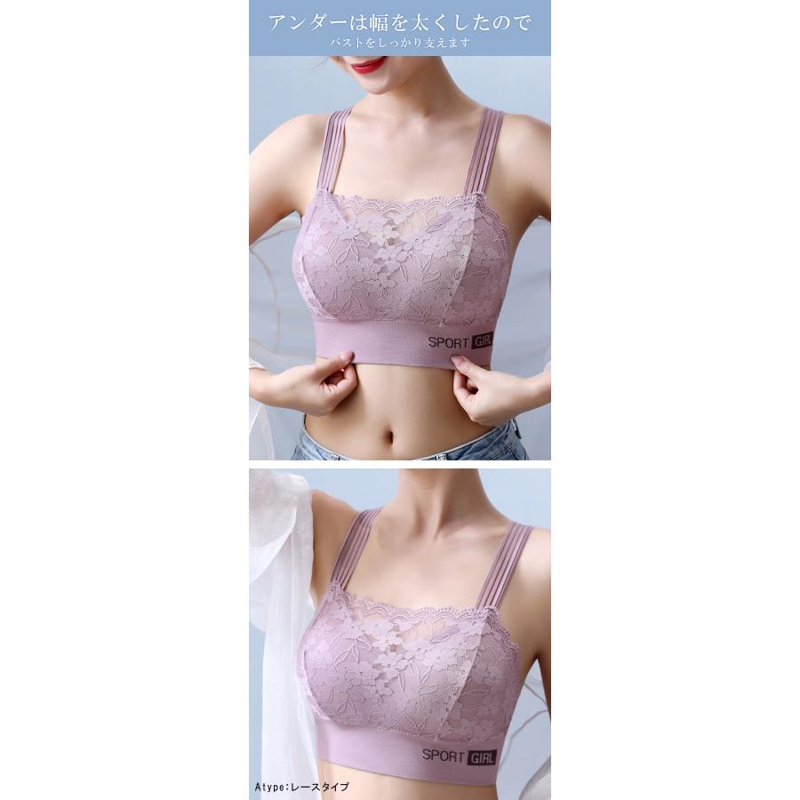 接触冷感 カップ付 レーススポーツブラ インナーブラジャー トップブラ レディース ブラトップ インナータンクトップ キャミ スポーツブラ フロントレース 即納 : 11uw1097 : 夏黎 ...