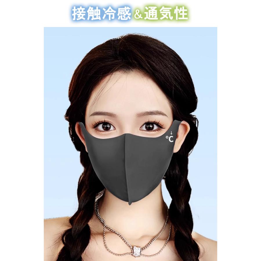 KAREI 5色セット UVカット接触冷感3Dマスク 小顔効果 繰り返し使用可能 洗えるマスク 紫外線対策 : 夏黎 - 通販 - Yahoo!ショッピング