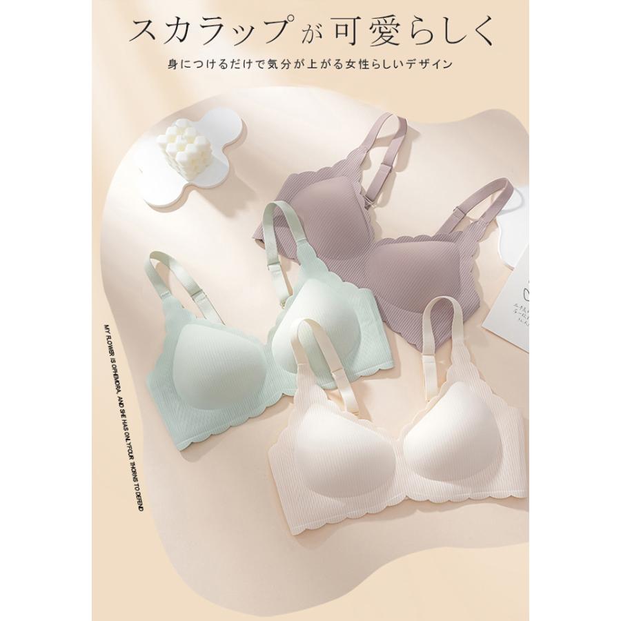 スカラップノンワイヤーブラ 微起毛 暖か ノンワイヤー 軽量 インナー ブラジャー ナイトブラ :39uw1444:夏黎 - 通販 - Yahoo!ショッピング
