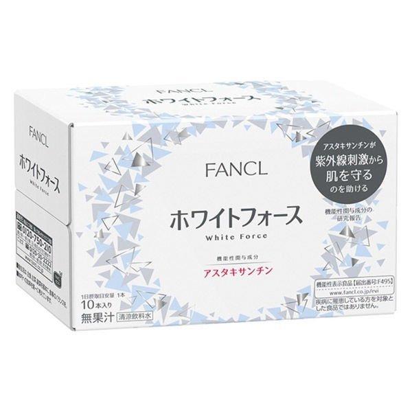 FANCL 全品Point10倍!最大倍率50% ファンケル ホワイトフォース ドリンク(30ml*10本入) : 夏黎 - 通販 - Yahoo!ショッピング