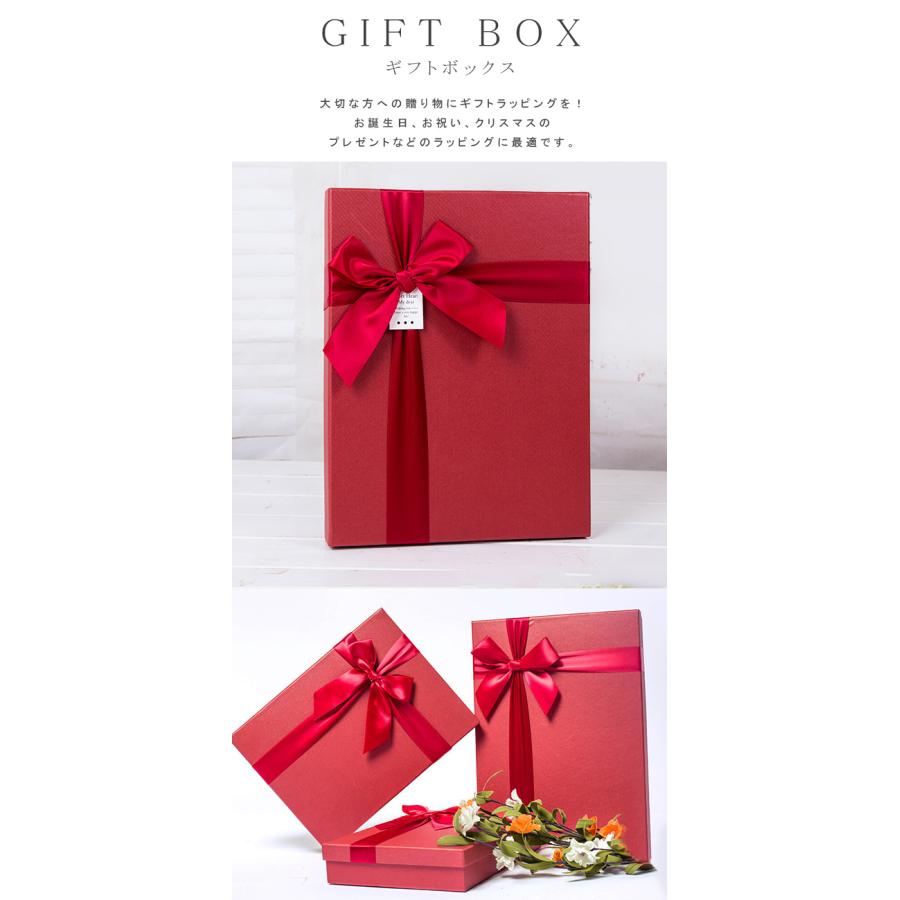 KAREI ギフトボックス プレゼントボックス 上品なギフト包装 リボン 箱 手芸 ラッピング パッケージ プレゼント ギフト バレンタイン 包装資材 : 夏黎 - 通販 - Yahoo!ショッピング